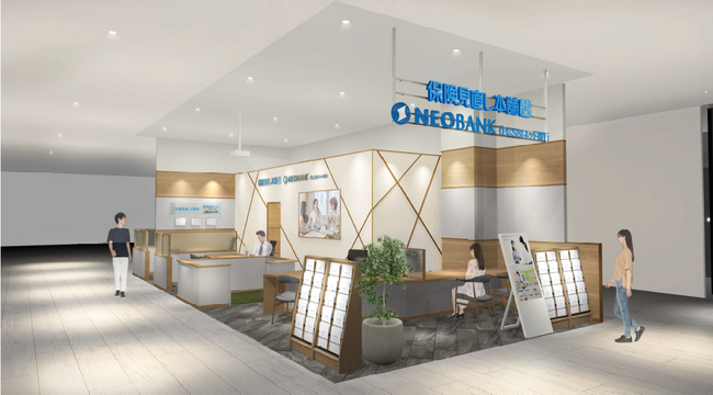 ＜福岡市東区＞GARDENS CHIHAYAの新エリアに「保険見直し本舗 ガーデンズ千早東店」がオープン！ (2024年4月24日 ...