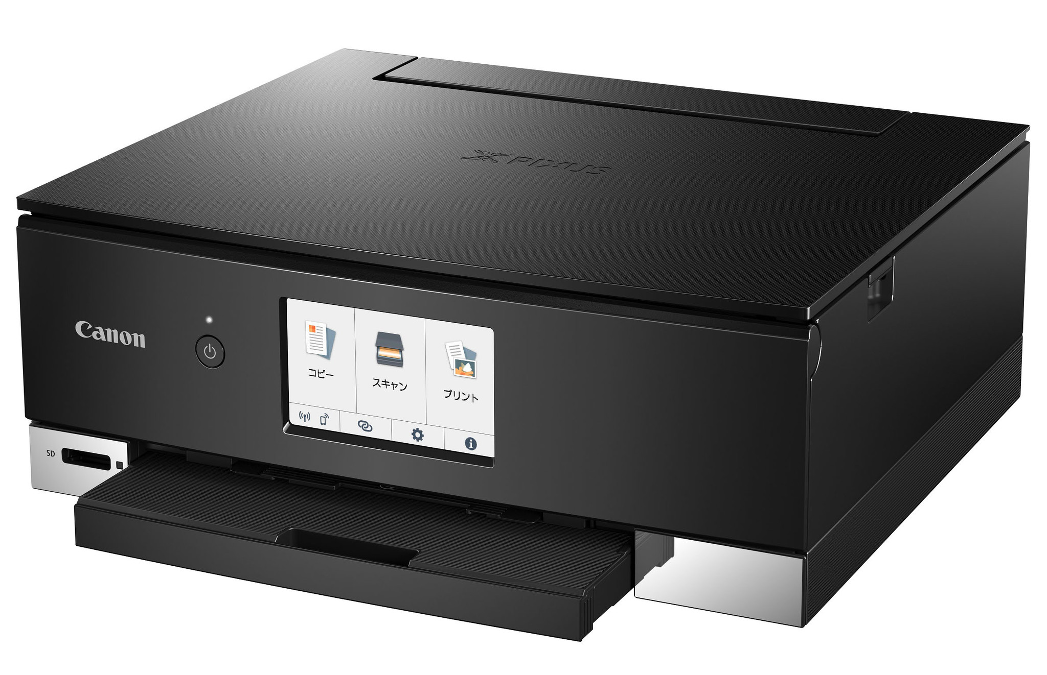 家庭用インクジェットプリンター“PIXUS TS8230”など6機種を発売｜キヤノン株式会社のプレスリリース