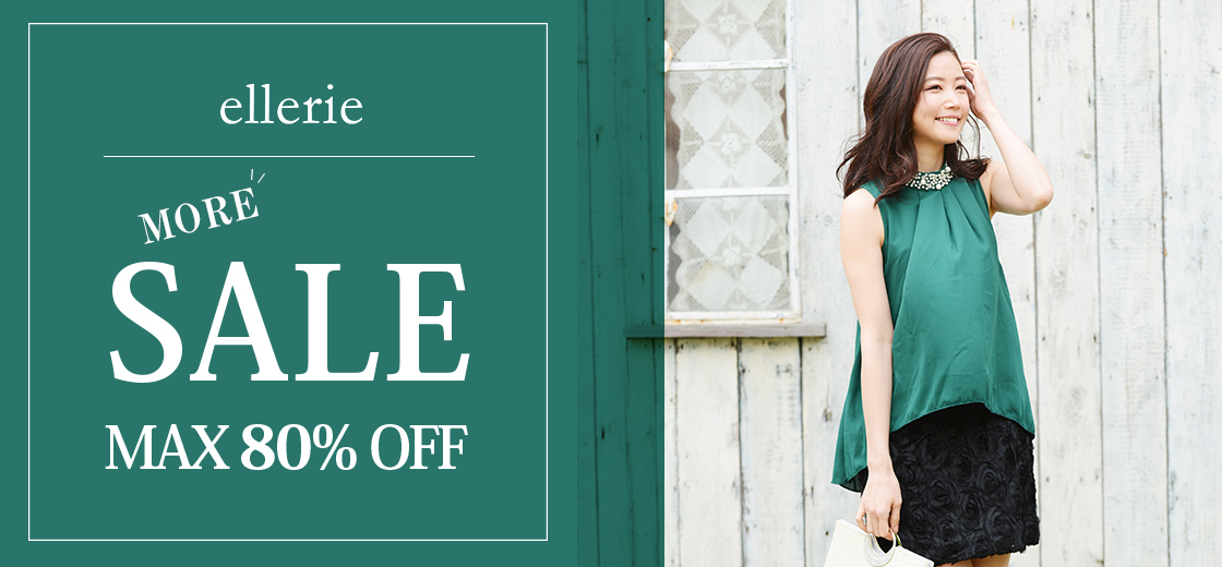 80%OFF!!結婚式ワンピや各種フォーマルアイテムを取り扱う「ellerie（エルリエ）」が昨日よりスプリング・サマーMoreセールを開催中!! ｜株式会社イチオクのプレスリリース