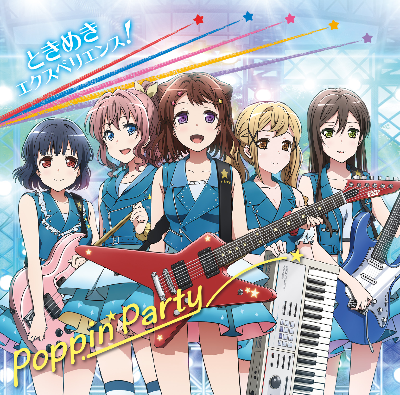 声優ガールズバンド「Poppin‘Party」 今期最注目のTVアニメ「BanG Dream!（バンドリ！）」OP主題歌「ときめき ...