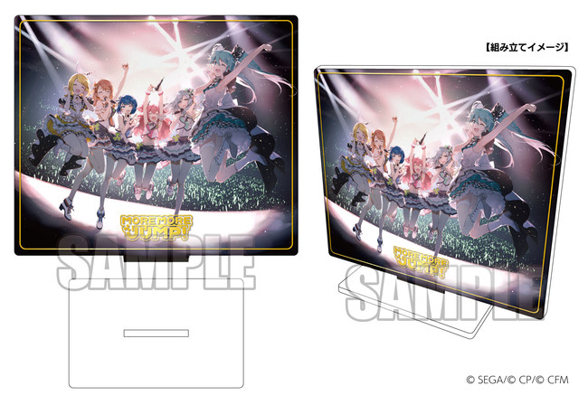 「MORE MORE JUMP！ SEKAI ALBUM vol.1」本日発売！｜株式会社ブシロードのプレスリリース