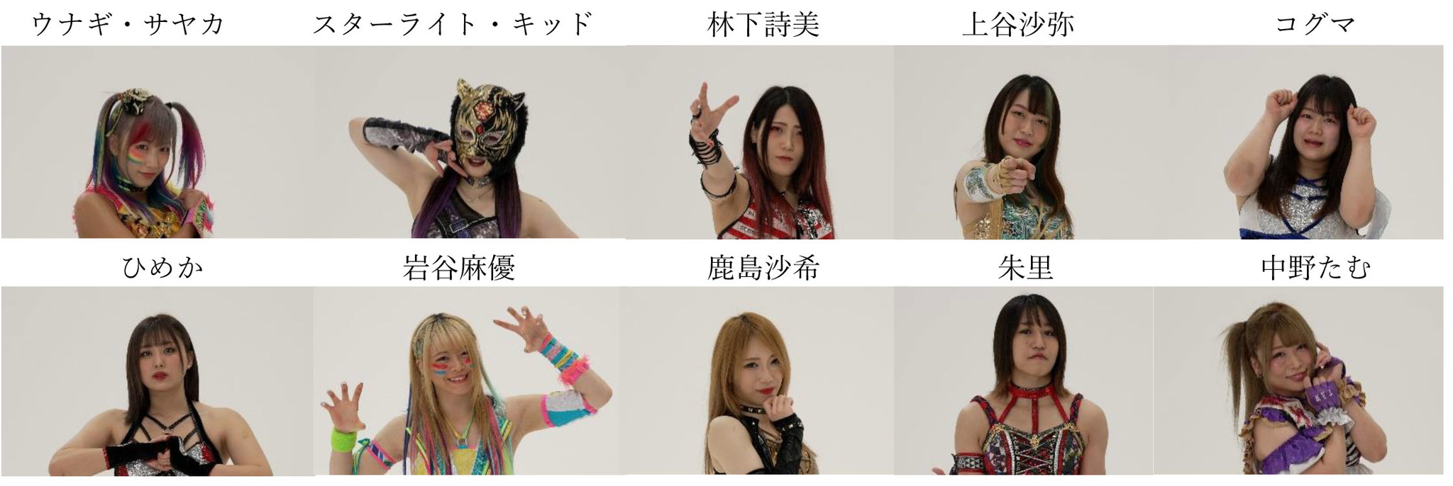 GAMO×hoyu×STARDOMの最強美容コラボ第2弾！4月18日(月)～24日(日)デジタルサイネージCMで表参道駅をジャック！｜株式会社 ...