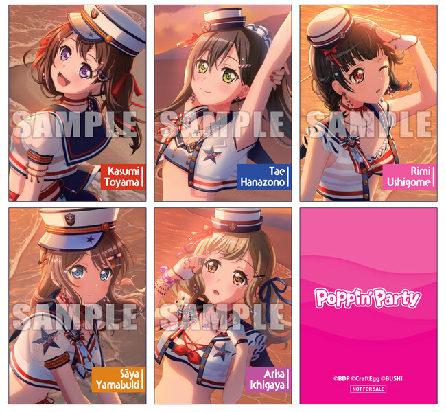 Poppin'Party 18th Single「夏に閉じこめて」本日リリース！｜株式会社ブシロードのプレスリリース