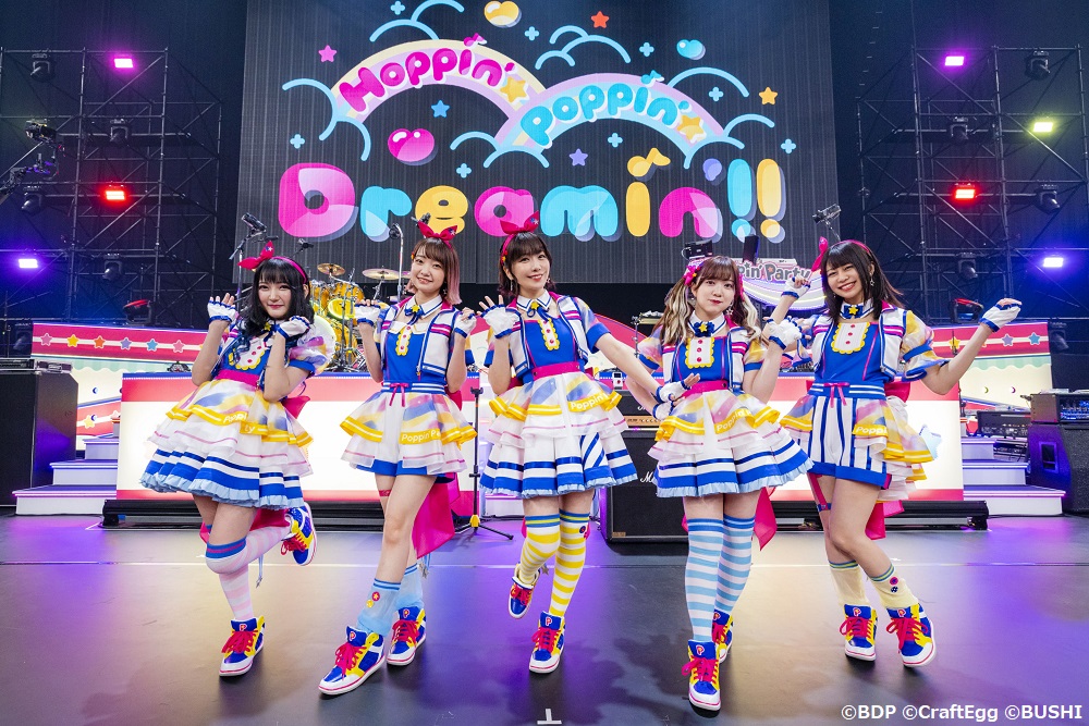 「BanG Dream! 10th☆LIVE」DAY3 : Poppin'Party「Hoppin'☆Poppin'☆Dreamin ...