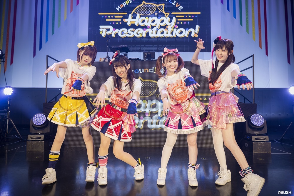 Happy Around! 4th LIVE「Happy Presentation!」開催報告｜株式会社ブシロードのプレスリリース