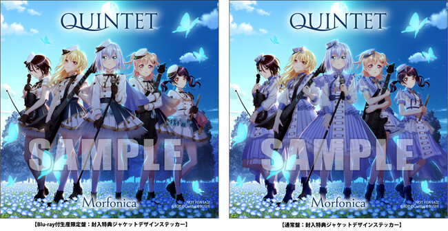 Morfonica 1st Album「QUINTET」本日リリース！｜株式会社ブシロードのプレスリリース