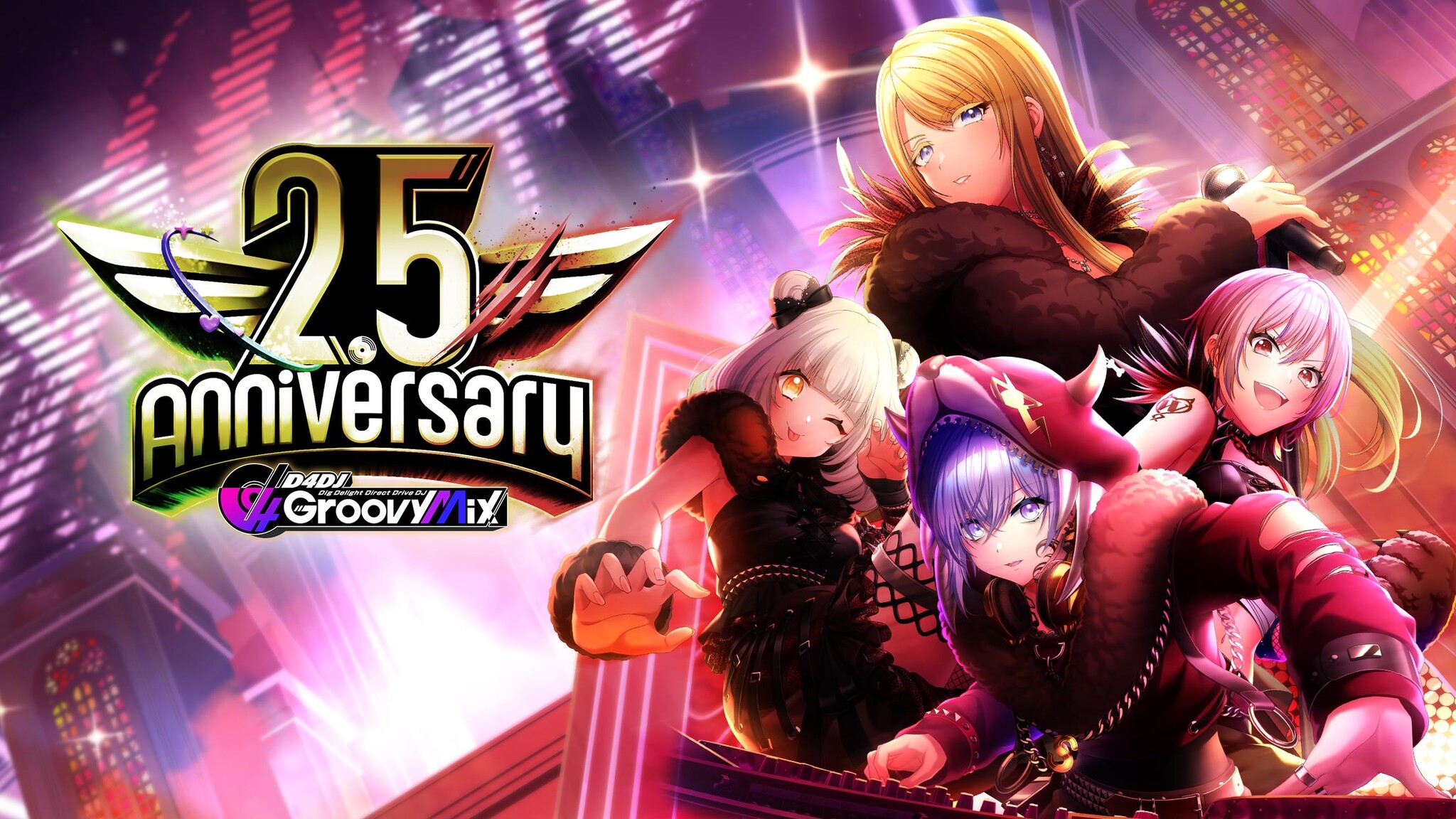 スマートフォン向けリズムゲーム「D4DJ Groovy Mix」が2.5周年を迎え、Abyssmareが★4メンバーとして初実装！イベント「side : nova 第7節」開催！｜株式会社ブシ ...