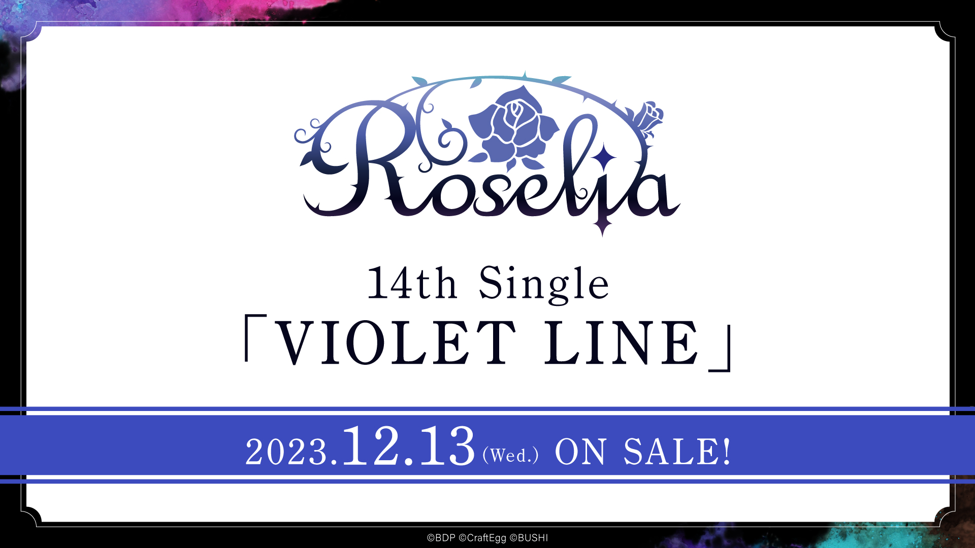 Roselia「Farbe」開催報告｜株式会社ブシロードのプレスリリース