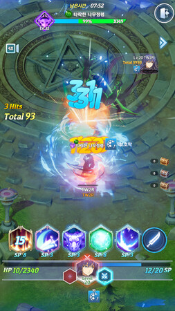 『テイルズウィーバー：SecondRun』、App StoreとGoogle Playでの事前登録を開始｜株式会社ネクソンのプレスリリース