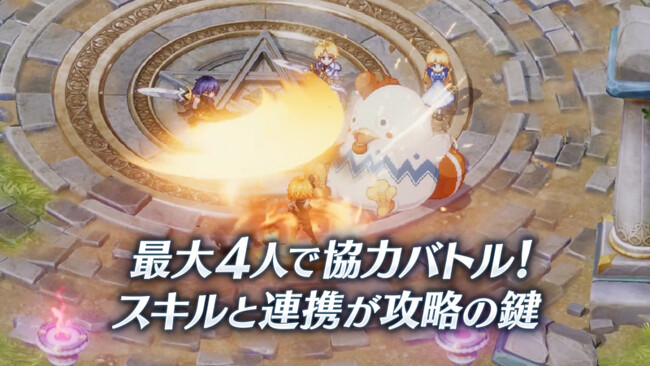 『テイルズウィーバー：SecondRun』、12/29（木）よりTVCMの放映が決定！｜株式会社ネクソンのプレスリリース