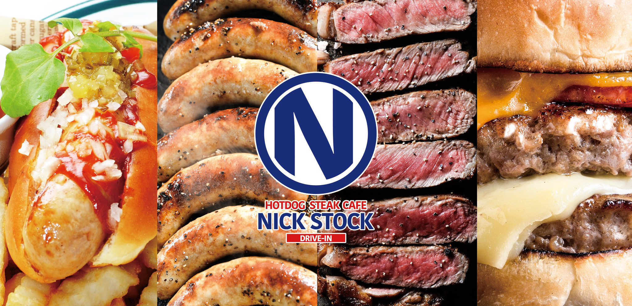 【肉が旨いカフェ】NICK STOCK（ニックストック）新店舗が、9月16日（金）9:00イオンモールKYOTOにグランドオープン！｜株式会社 ...