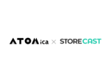 ローカルコミュニティ＆コワーキングスタートアップの株式会社ATOMicaが「STORECAST」の運用を開始し、集客のDXを推進｜株式会社Patheeのプレスリリース