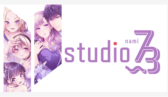 Webtoon制作スタジオ「studio73」配信1周年プレゼントキャンペーン開催！｜株式会社ウェイブのプレスリリース