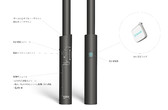 防犯・防災・見守り機能を搭載した次世代の街灯「Secual Smart Pole」が2020年度グッドデザイン賞を受賞｜株式会社Secualのプレスリリース