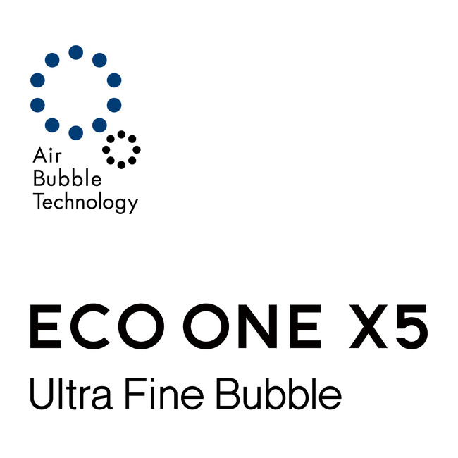 設置性・省エネ性に優れたECO ONE X5のラインアップ拡充 ウルトラファインバブル発生装置搭載モデル 9月8日発売｜リンナイ株式会社のプレスリリース