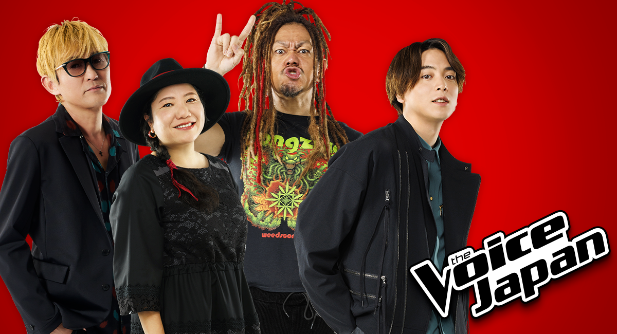 世界最高峰の音楽オーディション番組『The Voice Japan 』4月9日（日）16:00よりテレビ東京系列にて地上波放送開始！｜helo Inc.のプレスリリース
