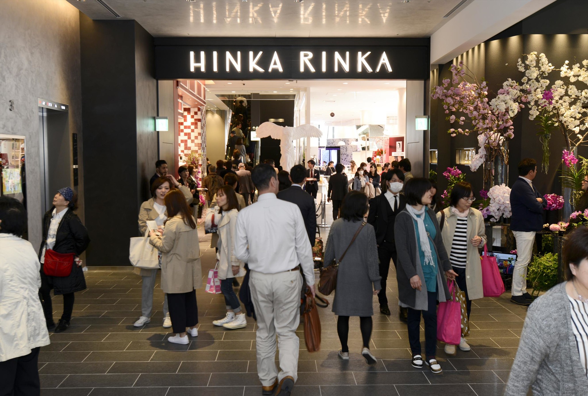 東急百貨店が手がける新業態のセレクトストア「HINKA RINKA（ヒンカ リンカ）」が本日、オープン｜株式会社東急百貨店のプレスリリース