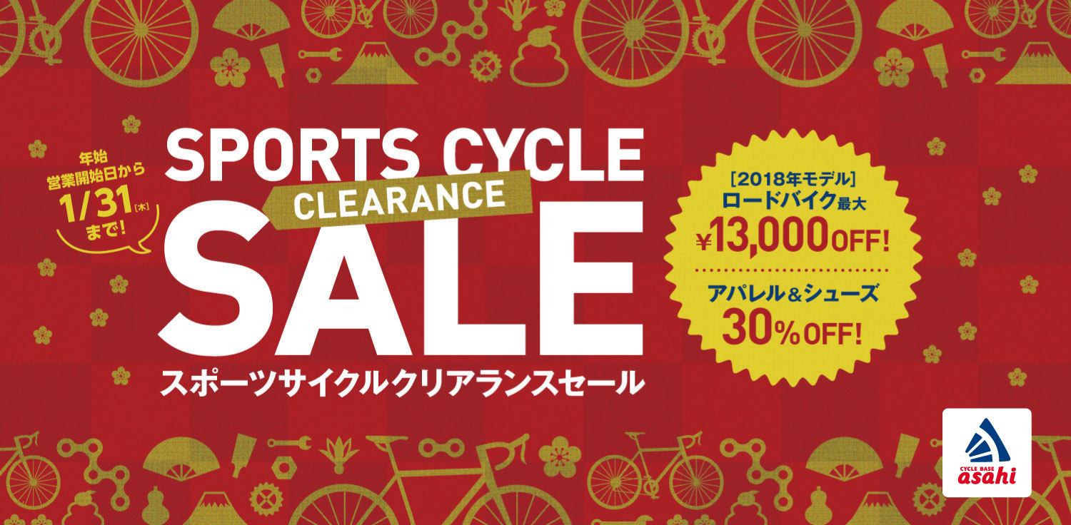 13 000 OFF 2019 13-000-off-2019