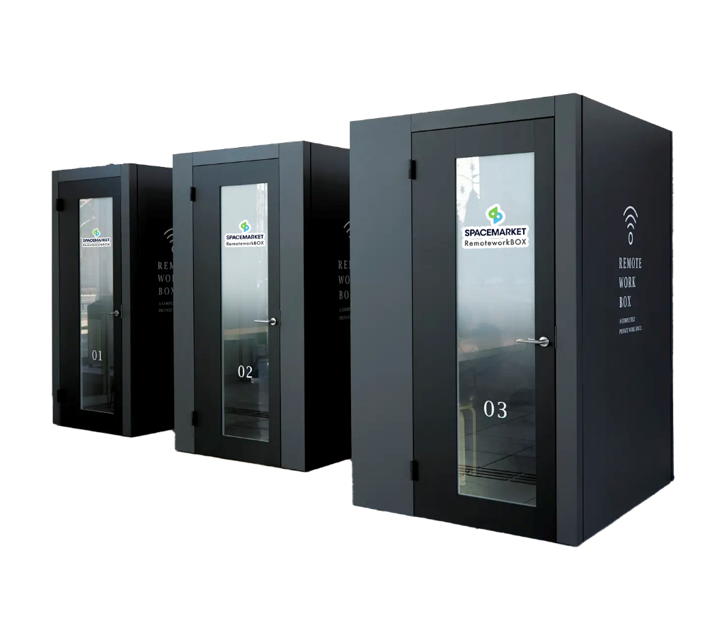 個室ワークボックス「スペースマーケットRemoteworkBOX」を2Linksとの共同運営にてトライアル提供開始！｜株式会社スペースマーケットのプレスリリース