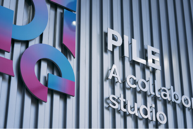 クリエイター向けコワーキングスペース「PILE」と横浜国立大学が社会課題解決のためのコラボレーション促進で連携｜Route Design合同会社のプレスリリース