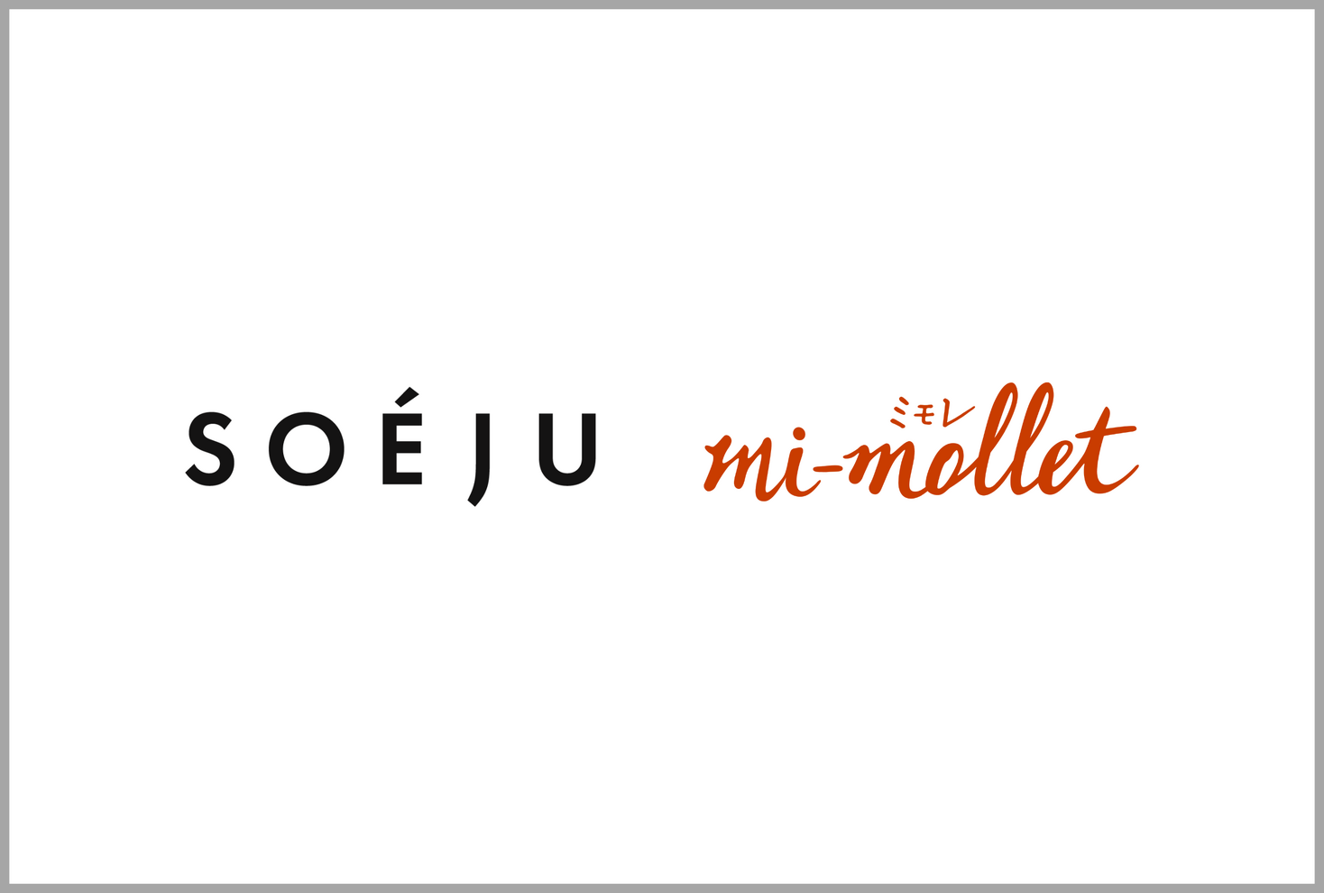SOÉJU、講談社のWEBマガジン「mi-mollet」と初コラボ。定番ウールコート・ジレの別注カラーを展開｜モデラート株式会社のプレスリリース