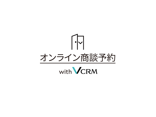 オンライン商談の予約自動化で営業効率をアップするオンライン商談予約 with VCRM｜ナレッジスイートのプレスリリース