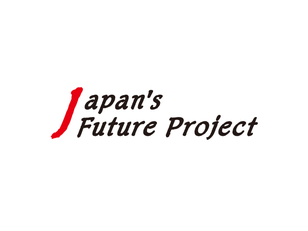 Japan's Future Project 始動のお知らせ｜ブルーテック株式会社のプレスリリース