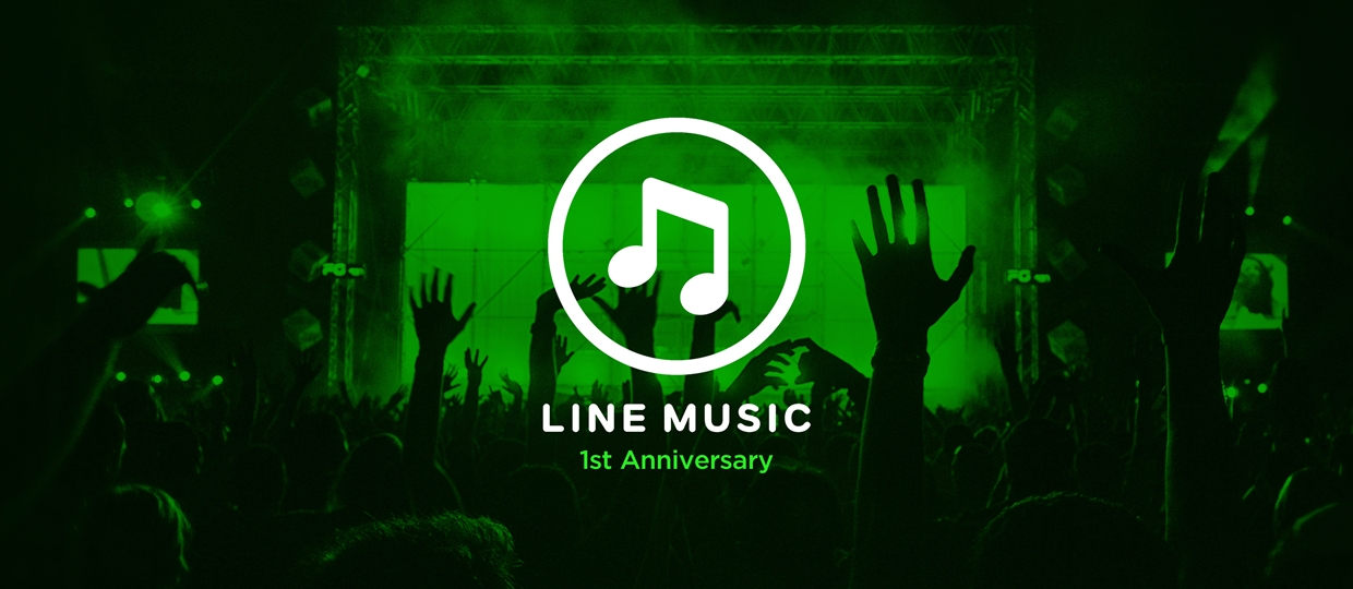 LINE MUSIC、サービス開始1周年特別企画J-POP・EDM・洋楽など、ジャンル別の音楽再生ランキングを公開｜LINE株式会社のプレスリリース