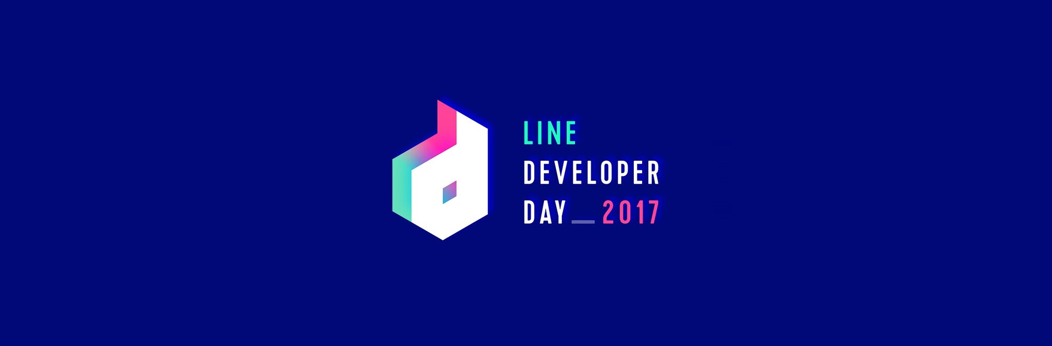 LINE、エンジニア向け技術カンファレンス「LINE DEVELOPER DAY 2017」を開催｜LINE株式会社のプレスリリース