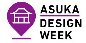 地方創生プロジェクト「JAPAN DESIGN WEEK」へ協賛飛鳥、弘前、香港で開催地元のお祭りと共に、各地域の魅力を発信！！｜株式会社 ...