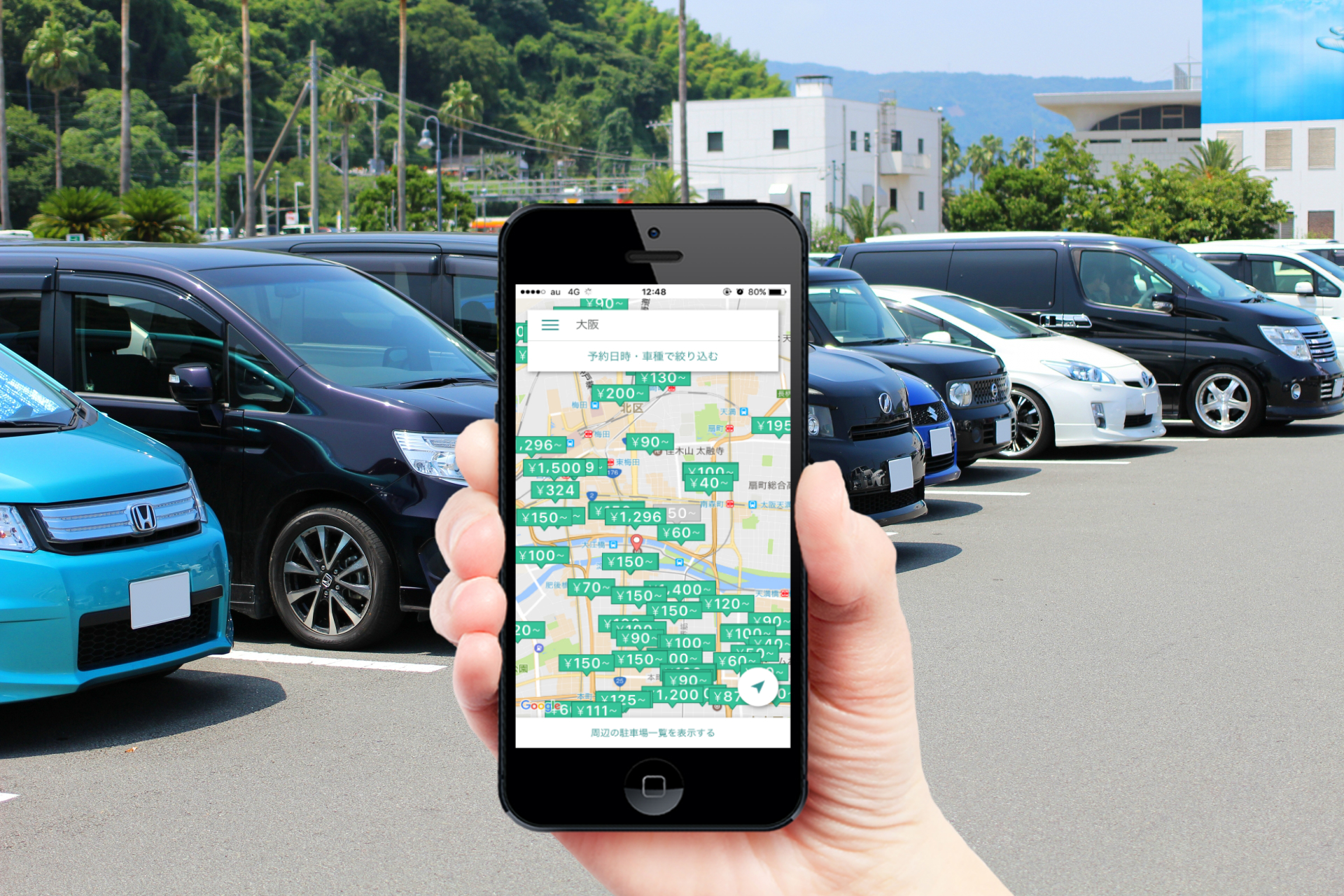 akippaがジュピターテレコム（J:COM）に駐車場シェアサービス「akippa（アキッパ）」の提供を開始｜akippa株式会社のプレスリリース