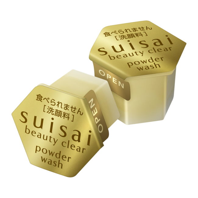 8年連続売り上げNO.1※1！人気酵素※2洗顔パウダー『スイサイ ビューティクリア パウダーウォッシュN』から洗いあがりがしっとり潤う金の酵素洗顔パウダー※3が登場｜株式会社カネボウ化粧品の ...