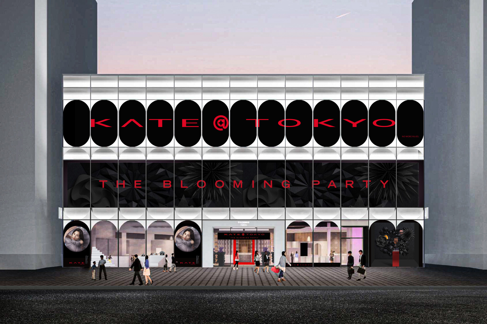 「@cosme TOKYO」が期間限定で「KATE@TOKYO」に！＠cosmeとKATEによる、新しい自分が開花する最新トレンドスポットが ...