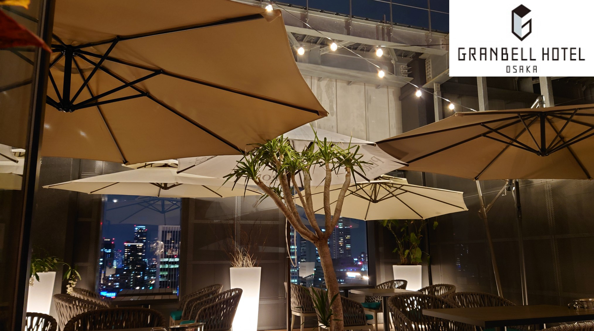 10月15日(土)より大阪グランベルホテル最上階に「Granbellhotel Osaka Rooftop Bar」がオープン！｜株式会社 ...