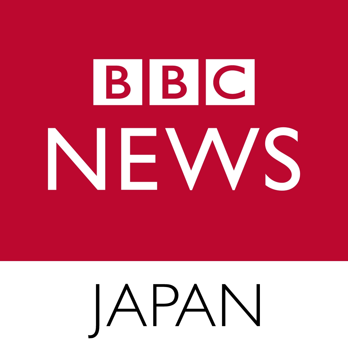 BBCが新たに日本語版ニュースサイトBBC.jpを開始｜BBCワールド ジャパン株式会社のプレスリリース