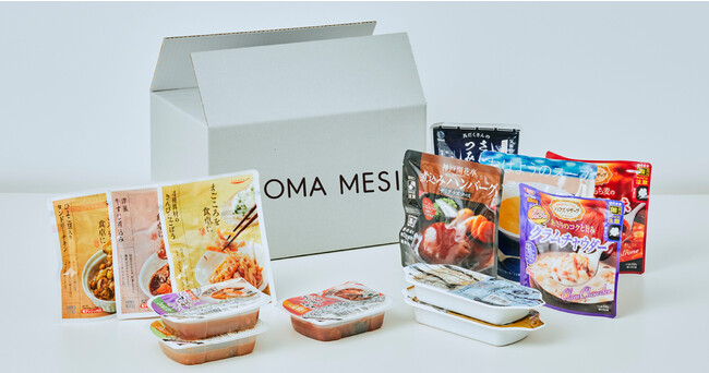 カルビー株式会社の新規2事業「OMA MESI」と「Body Granola」でECプラットフォーム「ecforce」を導入｜株式会社SUPER STUDIOのプレスリリース