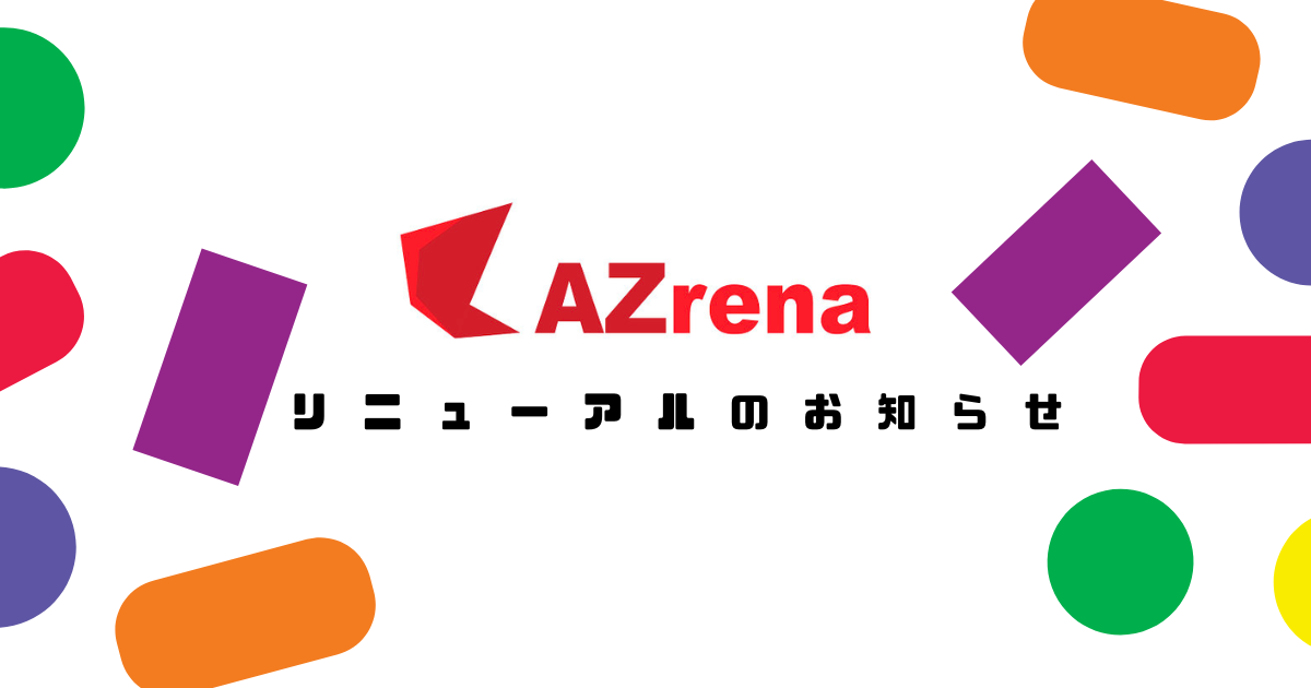 スポーツメディア『AZrena』がコンセプトを一新し、映像メディアへ生まれ変わります！｜株式会社Link Sportsのプレスリリース
