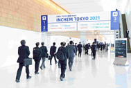 2年に一度、最新の化学工学技術が集結する総合展示会「INCHEM TOKYO 2023」開催！9月20日（水）〜22日（金）10:00～17: ...
