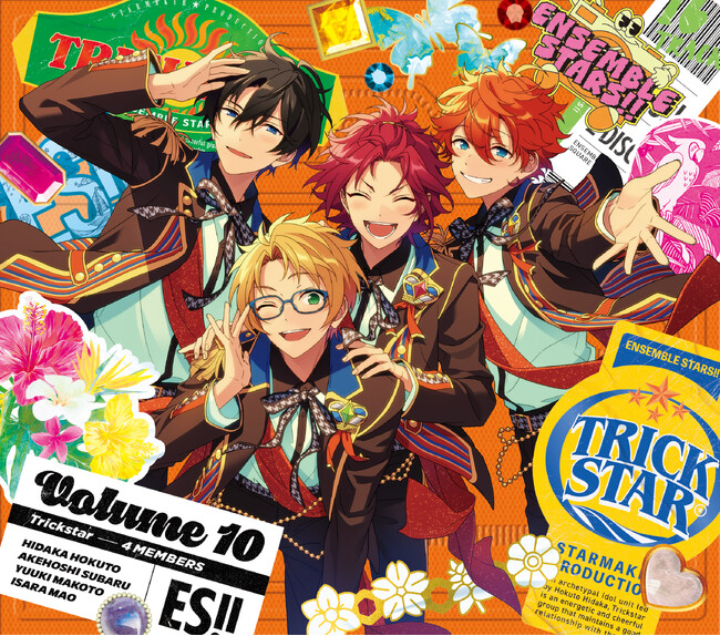 あんさんぶるスターズ！！アルバムシリーズ 『TRIP』Trickstar ダイジェスト動画公開！！ (2024年1月12日) - エキサイトニュース