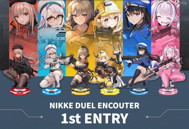 背中で魅せるガンガールRPG「勝利の女神：NIKKE」アクリルスタンドカードゲーム「NIKKE DUEL ENCOUNTER」が今夏リリース開始！ - PR TIMES｜アニメ！アニメ！