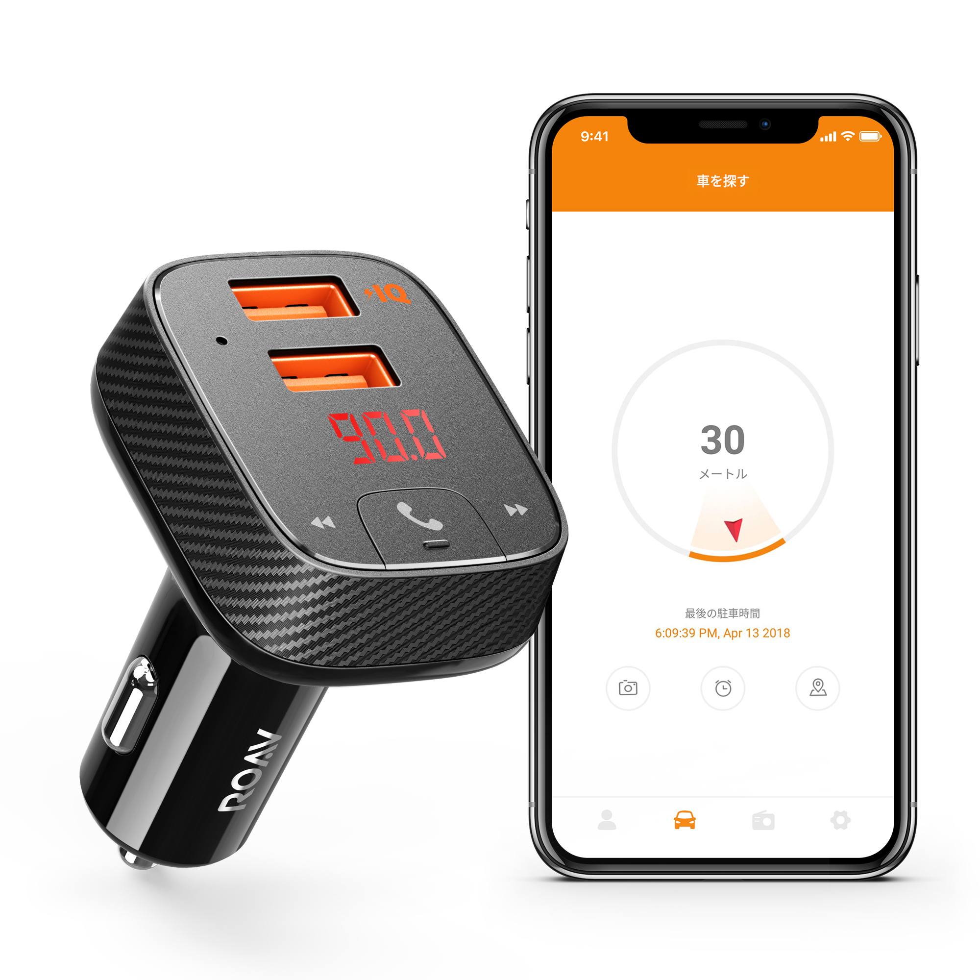 【Anker】1台で3役以上！FMトランスミッター搭載の2ポートカーチャージャー「Anker Roav FM Transmitter F2」を ...