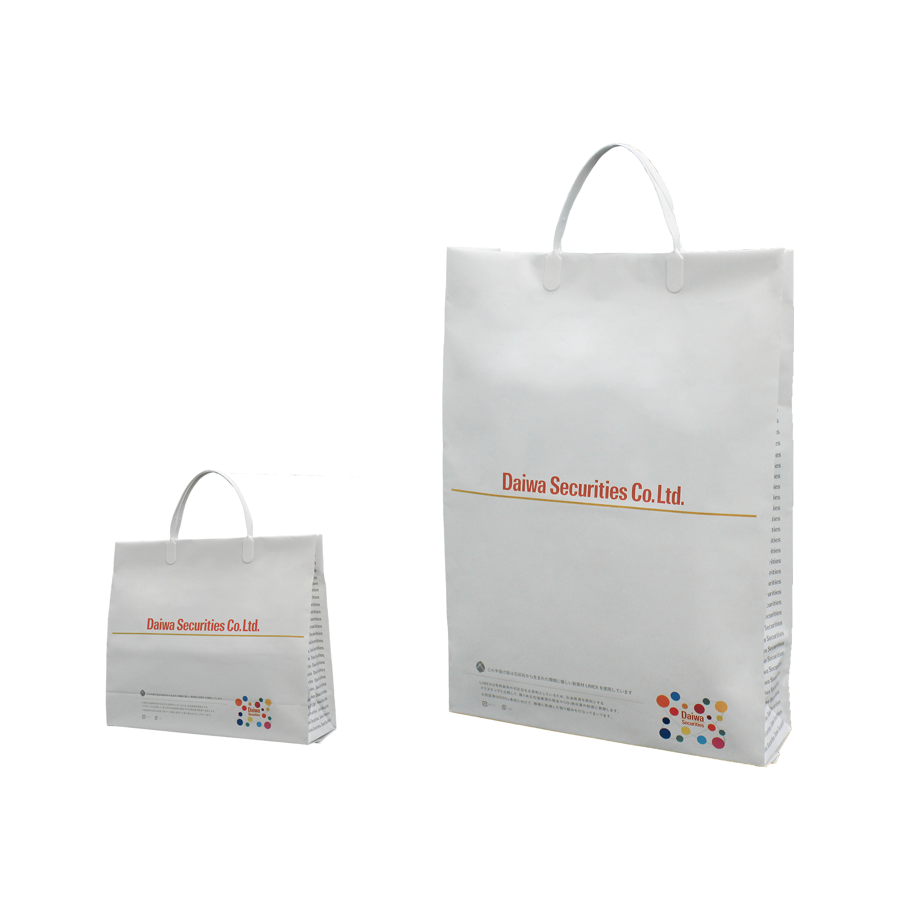 石灰石を主原料とする「LIMEX Bag」が、大和証券株式会社のコーポレートバッグに採用｜TBMのプレスリリース