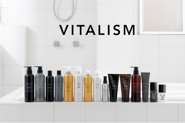 （プレスリリース）トータルケアブランドVITALISMの公式Xにて募集した川柳の中から受賞作品をライブ配信で発表！公式TikTok 2024年6月10日(月)12:30よりスタート｜ニフティニュース