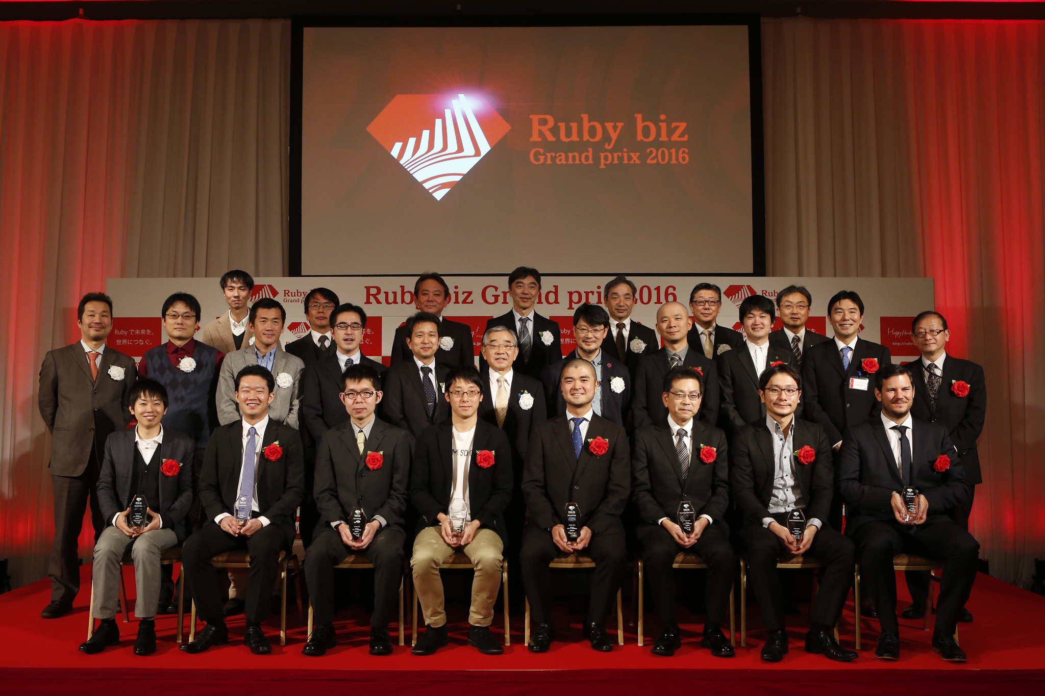 Ruby bizグランプリ実行委員会主催 さらなる飛躍に向けて、世界へ Ruby biz Grand prix 2016を開催！｜Ruby biz グランプリ実行委員会のプレスリリース