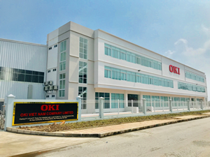OKI、ベトナムに生産拠点を設立｜OKIのプレスリリース