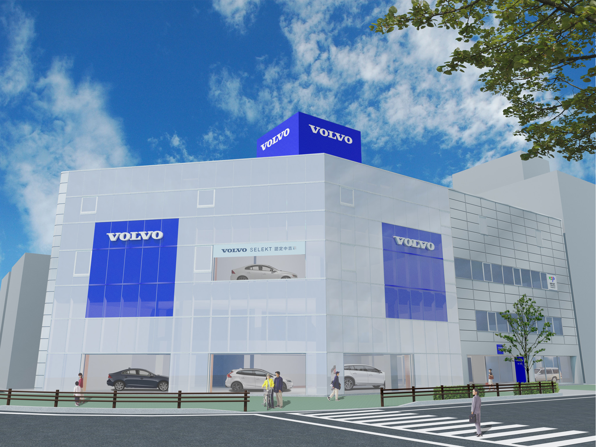 「ボルボ・カー昭和」、新ショールームCI 「VOLVO RETAIL EXPERIENCE (ボルボ・リテイル・エクスペリエンス）」を採用し ...