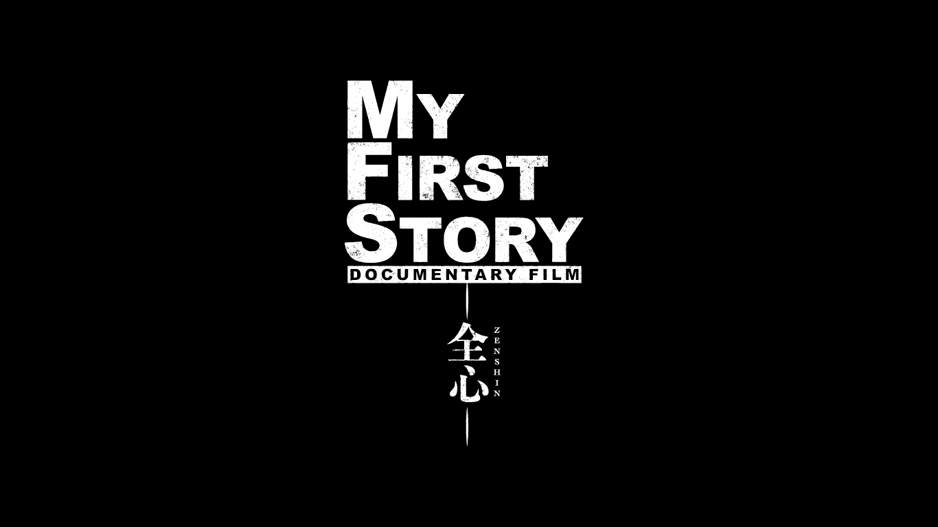 インディーズシーンで独自の進化を遂げるいま注目のロックバンド“MY FIRST STORY”、自身初のドキュメンタリー映画の公開が決定 ...