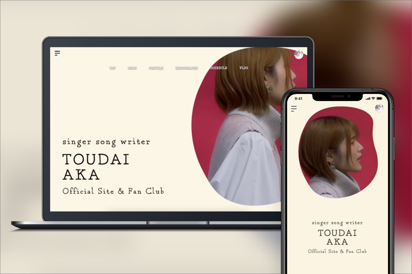 「Bitfan」にて、YouTubeで人気を博すシンガーソングライター・灯橙あかのオフィシャルサイトとファンクラブをリニューアルオープン！｜SKIYAKIのプレスリリース