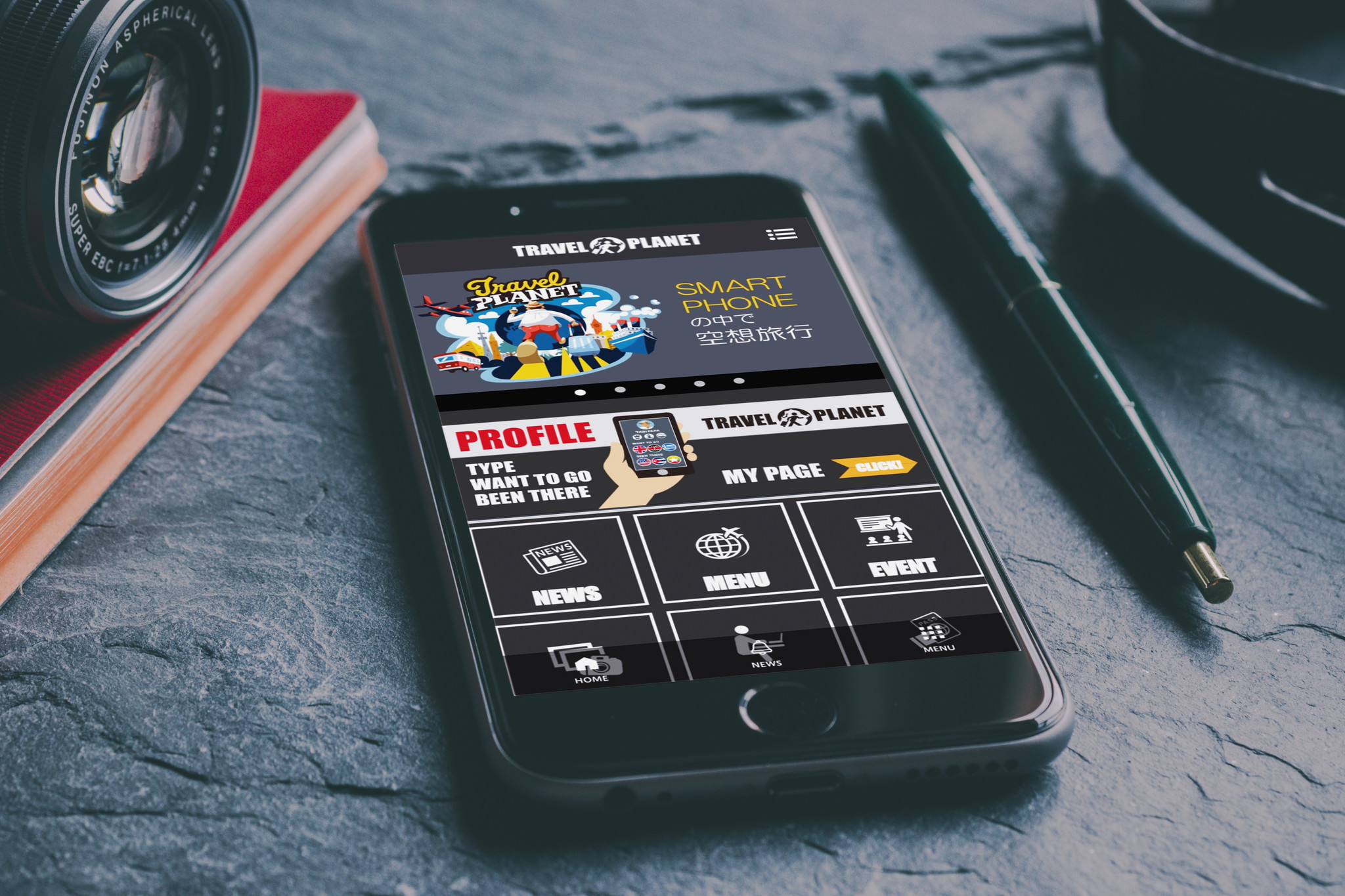 「TRAVEL PLANET」を運営するBUZZPORTと三井住友カードが実証実験をスタート｜BUZZPORTのプレスリリース