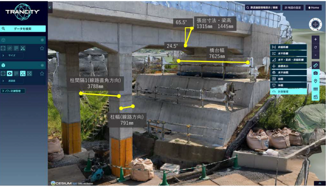 新型ドローン「IBIS2」とデジタルツインソフトウェア「TRANCITY」アップグレードについて～鉄道・インフラ業界のDXを加速します～｜東日本旅客鉄道株式会社のプレスリリース